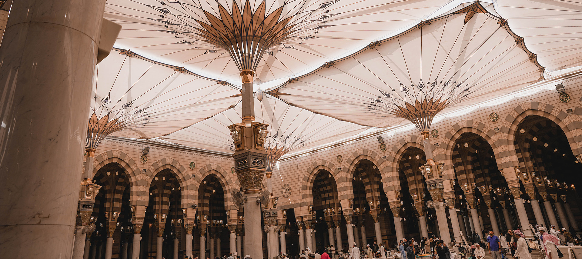 Mishkaat Institute | Home